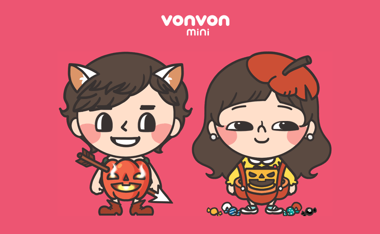 客製化扮裝找 VONVON mini，線上慶祝萬聖節！ | 3C 新報