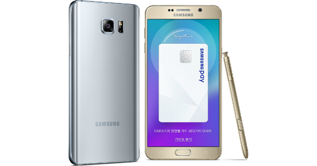 三星在韓推 128GB Note 5 冬日版，手機也玩季節限定 | 3C 新報